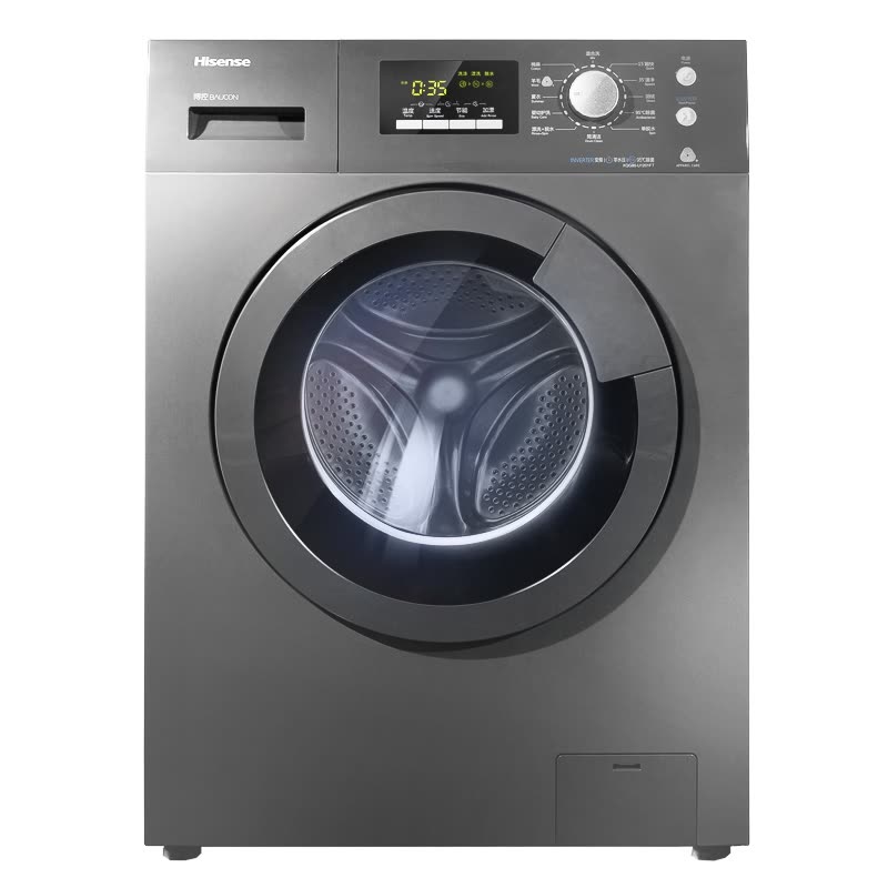 海信(Hisense) XQG80-S1202FT 全自动变频滚筒洗衣机 95度除菌洗 零水压设计_洗衣机_电器设备_豪码商城 - Powered by ECShop