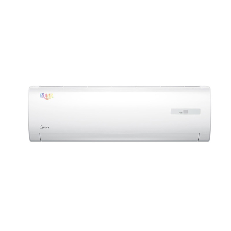 美的（midea）KFR-26GW/DY-DA400(D2) 定频冷暖壁挂式空调_空调机_电器设备_豪码商城 - Powered by ECShop